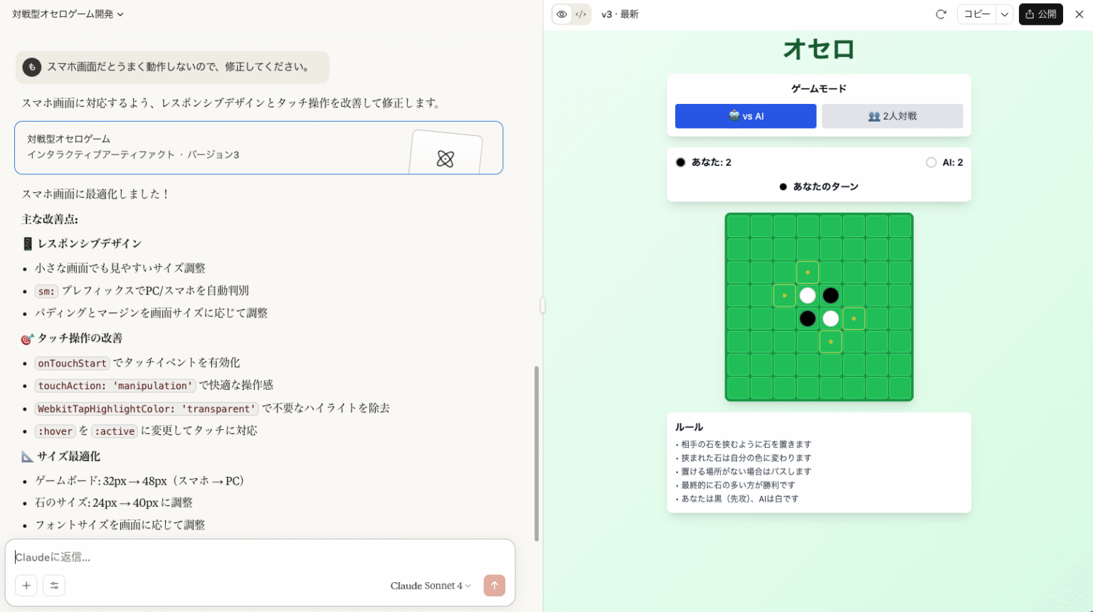 誤ってGitHubにコミットした機密ファイルを履歴ごと削除する【git filter-repo】 | 三島笑会の日々